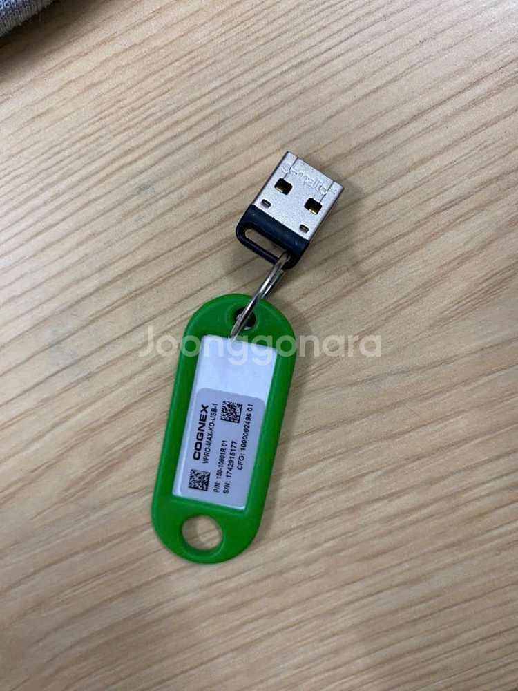 코그넥스 COGNEX VPRO-MAX-KO-USB-1 USB 동글 하드웨어 활성화 락키 | 중고나라 - 안심되는 중고거래