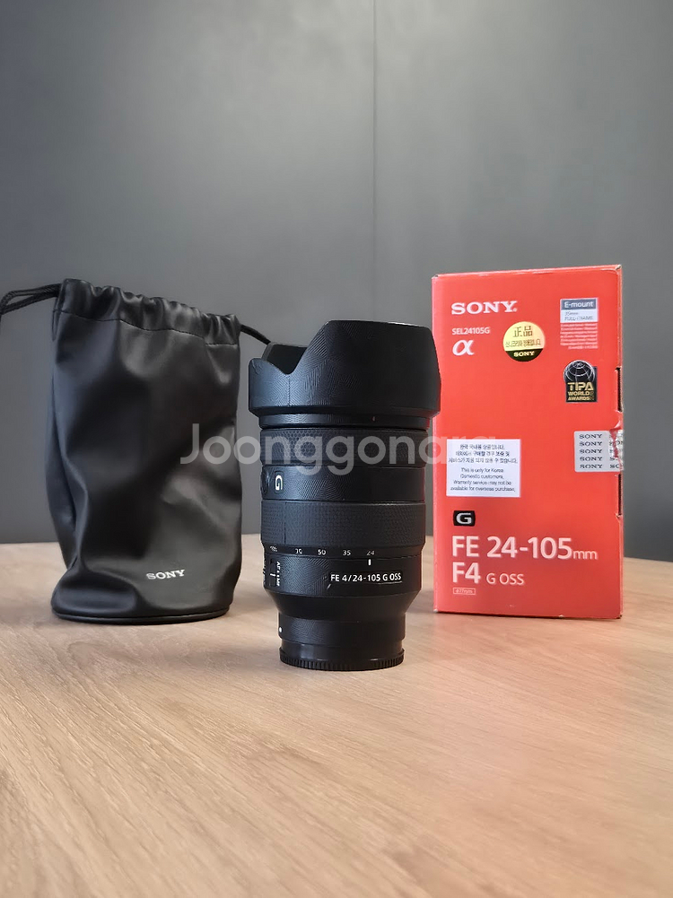 소니 sel24105g f4 렌즈 판매합니다. | 중고나라 - 안심되는 중고거래