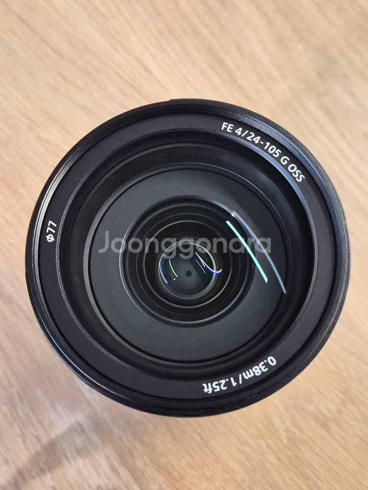 소니 sel24105g f4 렌즈 판매합니다. | 중고나라 - 안심되는 중고거래