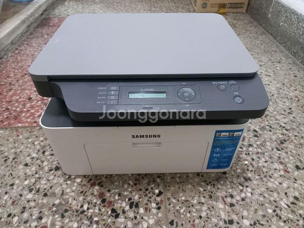 삼성흑백레이져 복합기 SL-M2080 신품급 판매 | 중고나라 - 안심되는 중고거래