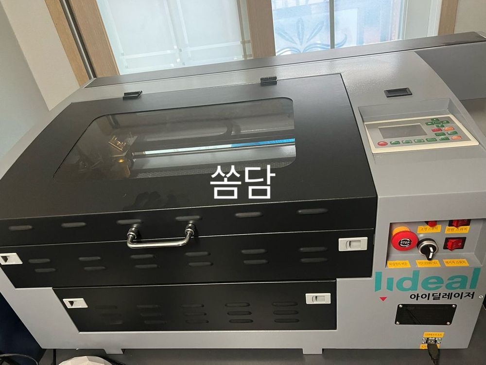 CO2 레이저 각인기 컷팅기 + 냉각칠러 + RD판 + 베드 등 | 중고나라 - 안심되는 중고거래