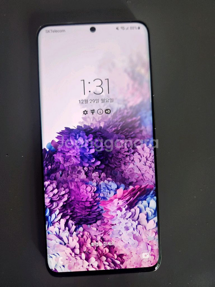 갤럭시s20 일본버전 | 중고나라 - 안심되는 중고거래