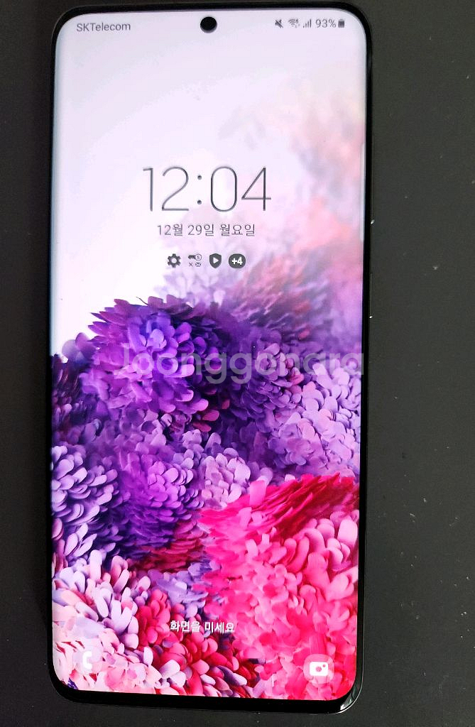 갤럭시s20 일본버전 | 중고나라 - 안심되는 중고거래