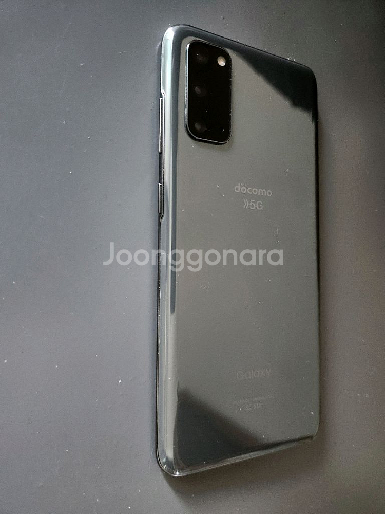 갤럭시s20 일본버전 | 중고나라 - 안심되는 중고거래