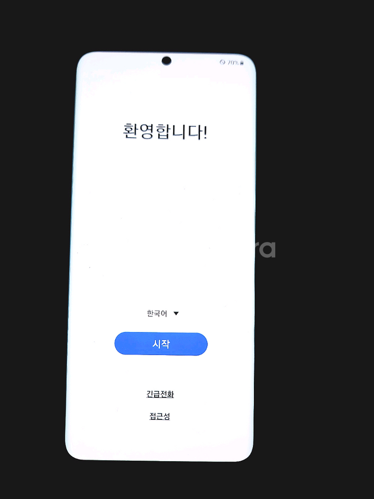 갤럭시s20 일본버전 | 중고나라 - 안심되는 중고거래