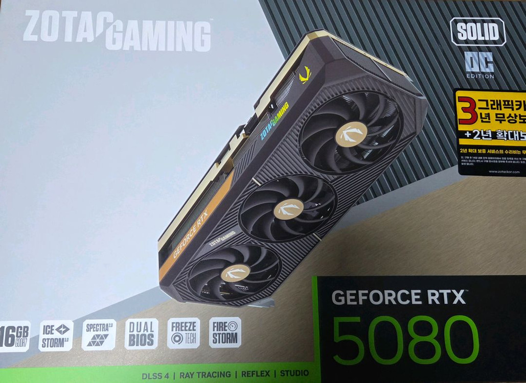 RTX 5080 조텍 솔리드 OC | 중고나라 - 안심되는 중고거래