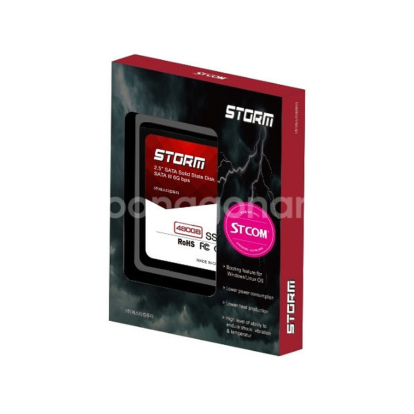 STCOM STORM SSD (480GB) | 중고나라 - 안심되는 중고거래