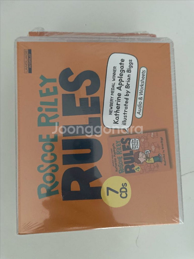 roscoe riley rules | 중고나라 - 안심되는 중고거래