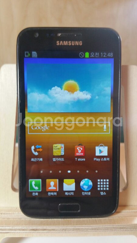 SKT S2 LTE E110S 정상해지폰 | 삼성 | 중고나라
