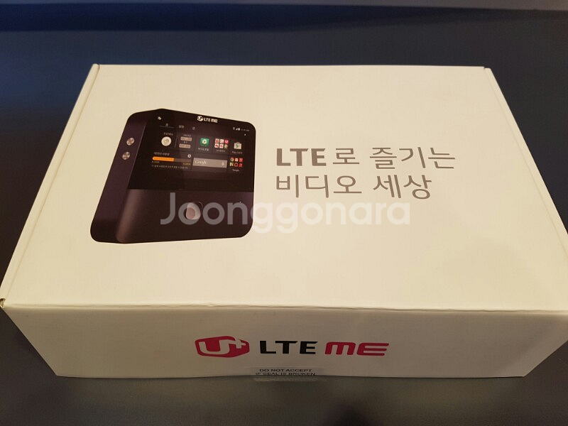 LTE빔 | LG | 중고나라