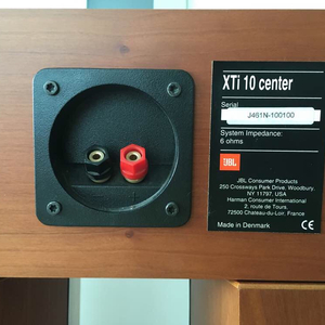 JBL XTi 80 톨보이 1조 & XTi 10 | 스피커 | 중고나라