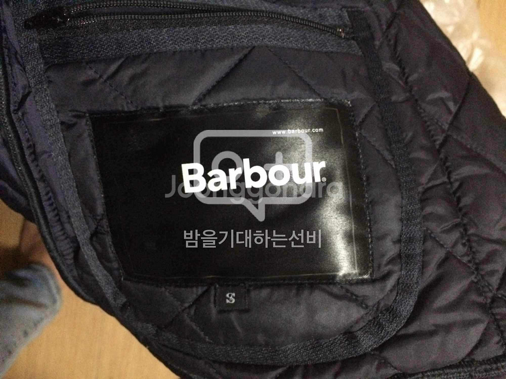 바버 리데스데일 헤리티지 네이비 S 자켓코트 중고나라