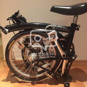 브롬튼 brompton 브롬톤 M3 블랙 팝니다 | 하이브리드/픽시/미니벨로 | 중고나라