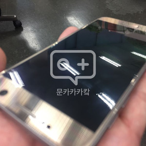 갤럭시S7(64GB) 골드 SKT | 삼성 | 중고나라