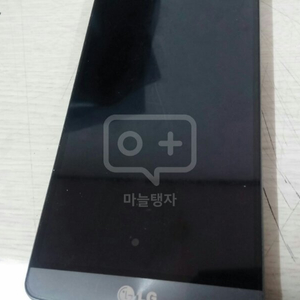 LG-F410S (G3A)액정깨진거 구합니다 | 삼성 | 중고나라