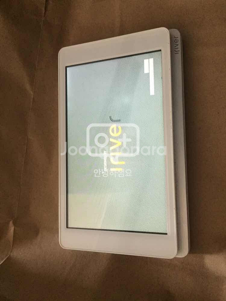 아이리버 p100 wifi 32g | 전자사전/PMP/DMB | 중고나라