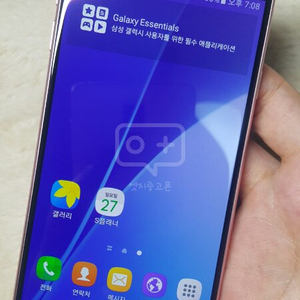 KT A3 2016 핑크 팝니다 | 애플 | 중고나라