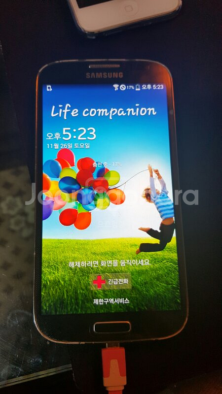 [SKT]겔럭시S4 32GB팝니다 | 중고나라 카페에서 운영하는 공식 사이트