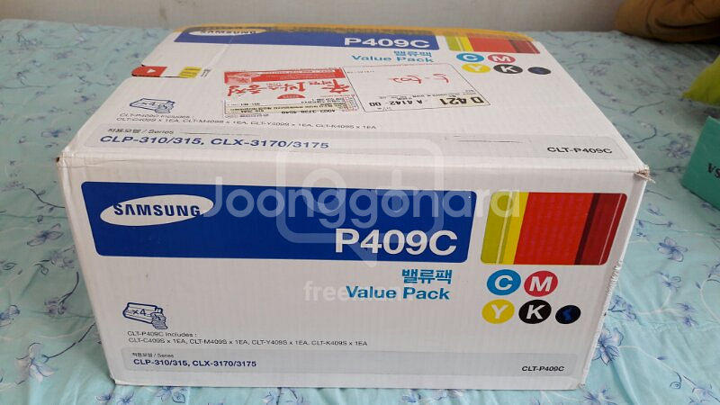 P409밸류팩 삼성정품토너 판매 | 프린터/복합기/잉크/토너 | 중고나라