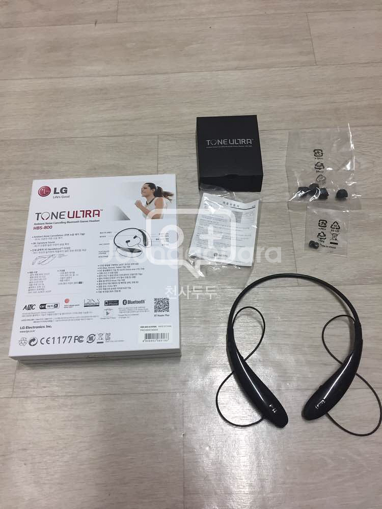 국산 정품 LG tone ultra HBS-800 | 이어폰/헤드폰 | 중고나라