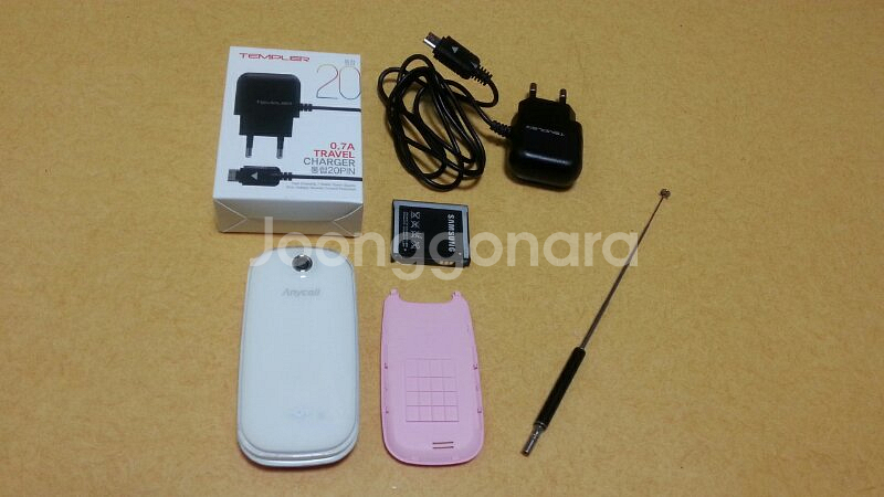 LGU 삼성 코비 F 폴더폰 | LG | 중고나라