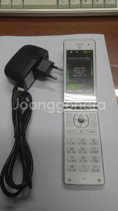 LG 와인샤배트 SH840 | 중고나라 카페에서 운영하는 공식 사이트