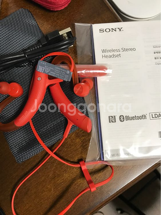 소니 MDR-XB80BS 팝니다 | 이어폰/헤드폰 | 중고나라