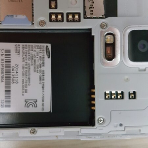 (판매완료)갤럭시노트4 32g 화이트 SKT 판매 | 삼성 | 중고나라