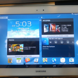 갤럭시노트10.1 SHW-M480W | 삼성 | 중고나라