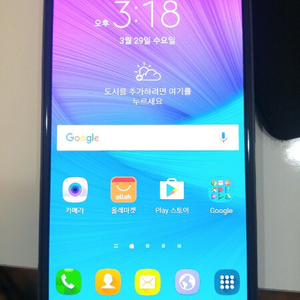 삼성 갤럭시노트4 S-LTE SM-N916K 상태 | 애플 | 중고나라