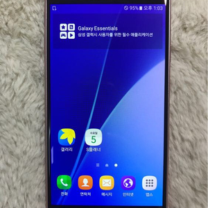 KT 갤럭시 A3 2016 핑크 팝니다 | 애플 | 중고나라