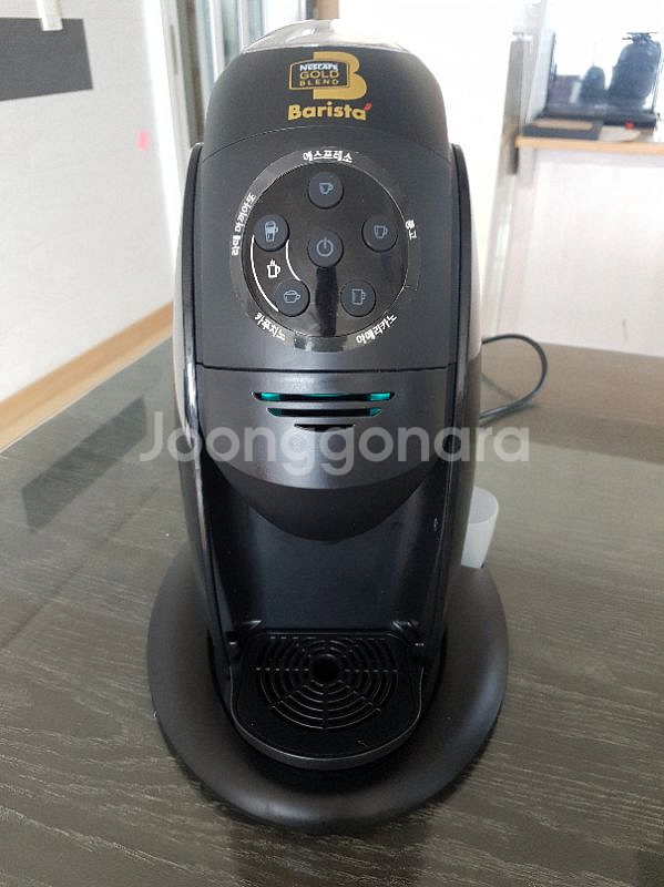 네스카페 바리스타 커피머신 20 중고나라 카페에서 운영하는 공식 사이트