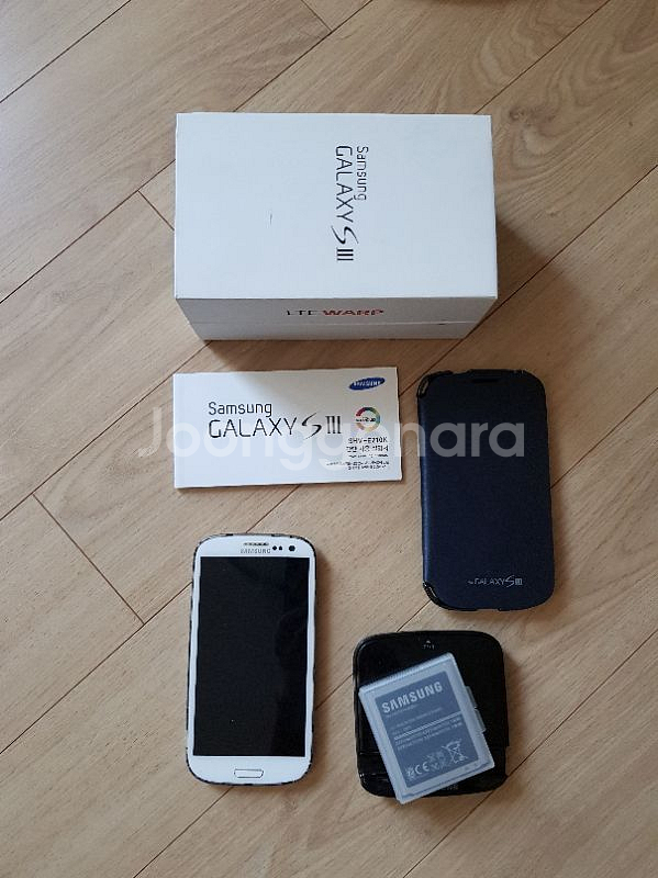 갤럭시 S3 LTE (E-210) 32g 공기계 | 중고나라 카페에서 운영하는 공식 사이트