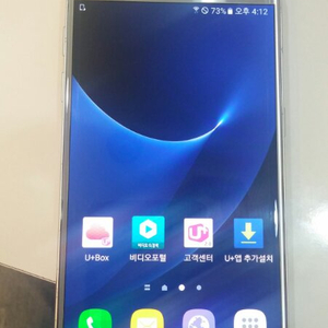삼성 갤럭시S7 SM-G930L 가격다운 | LG | 중고나라