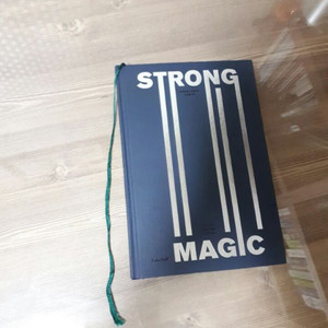 마술책 - 스트롱매직(strong magic) | 경영도서 | 중고나라