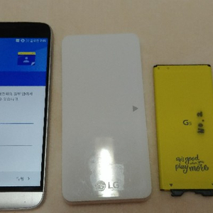 LG G5 SKT (LG-F700S) 실버 1년사 | 삼성 | 중고나라