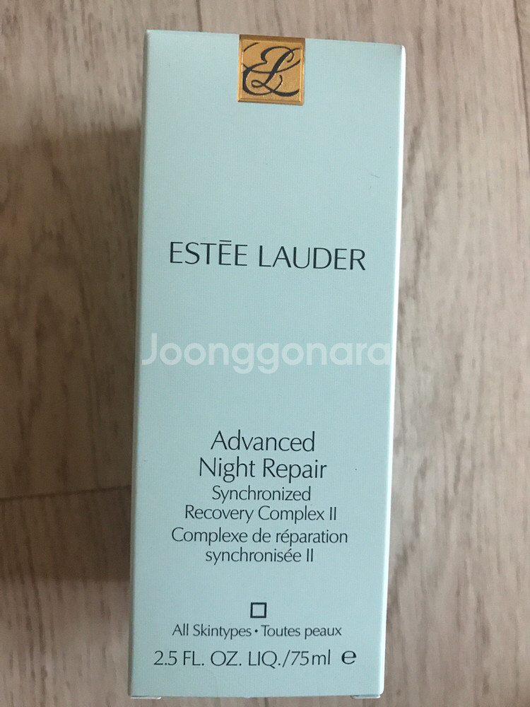 에스티로더 어드밴스 나이트리페어2 갈색병 75mL | 중고나라 카페에서 운영하는 공식 사이트