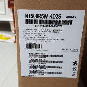 삼성노트북 NT500R5W-KD2S 새제품 팝니다 | LG | 중고나라