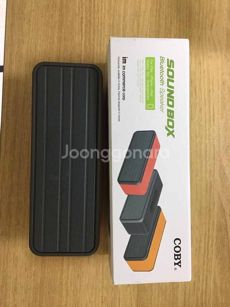 사운드박스 Coby Sound box | 중고나라 카페에서 운영하는 공식 사이트