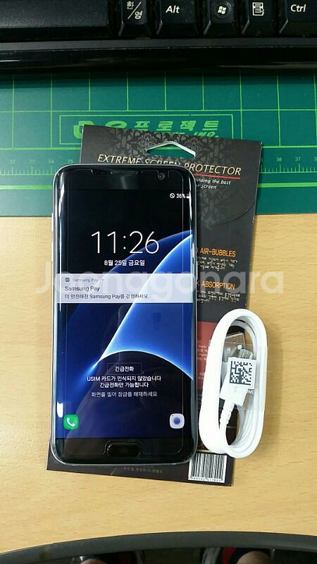 갤럭시s7엣지 블랙 64기가 팔아요. | 중고나라 카페에서 운영하는 공식 사이트