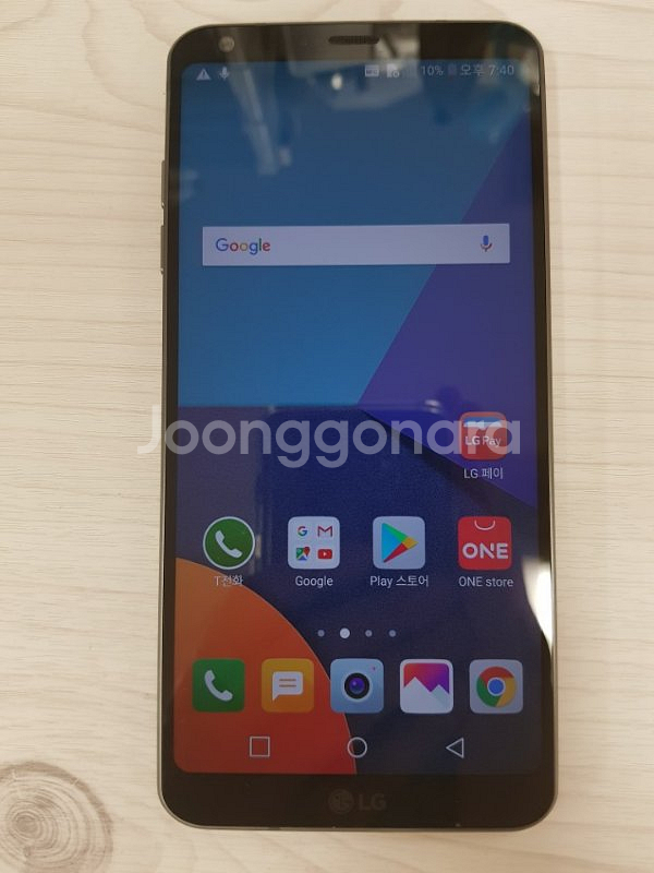 SKT G6 64기가 블랙 - S급 정상해지 선택 | 중고나라 카페에서 운영하는 공식 사이트