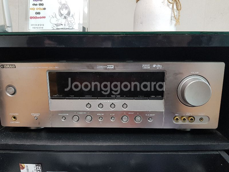 YAMAHA RX-V361 5.1채널 리시버 + | 스피커 | 중고나라