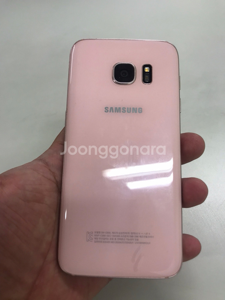 갤럭시S7 핑크 32G LG U+ 단말기 | LG | 중고나라