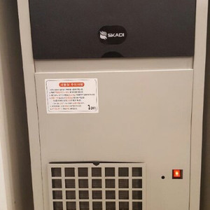 업소용 제빙기 | 주방잡화 | 중고나라