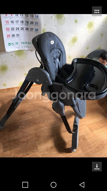 유아용의자 의자 소파 빈백 중고나라