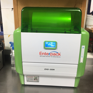 엔터팩(EHQ-350N) 판매 합니다. | 주방잡화 | 중고나라