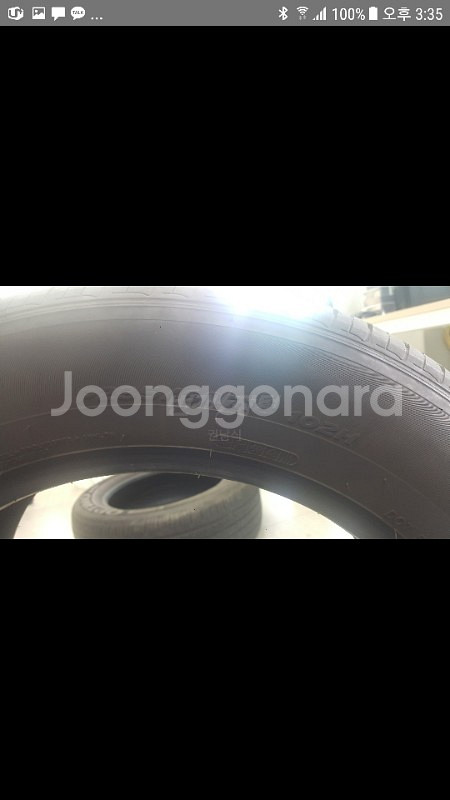 산타페 타이어 2개 팝니다 | 중고나라 카페에서 운영하는 공식 사이트