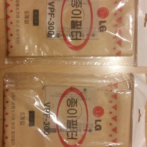 LG전자 청소기 먼지봉투 VPF-300 2개 (총 | 청소/세탁용품 | 중고나라
