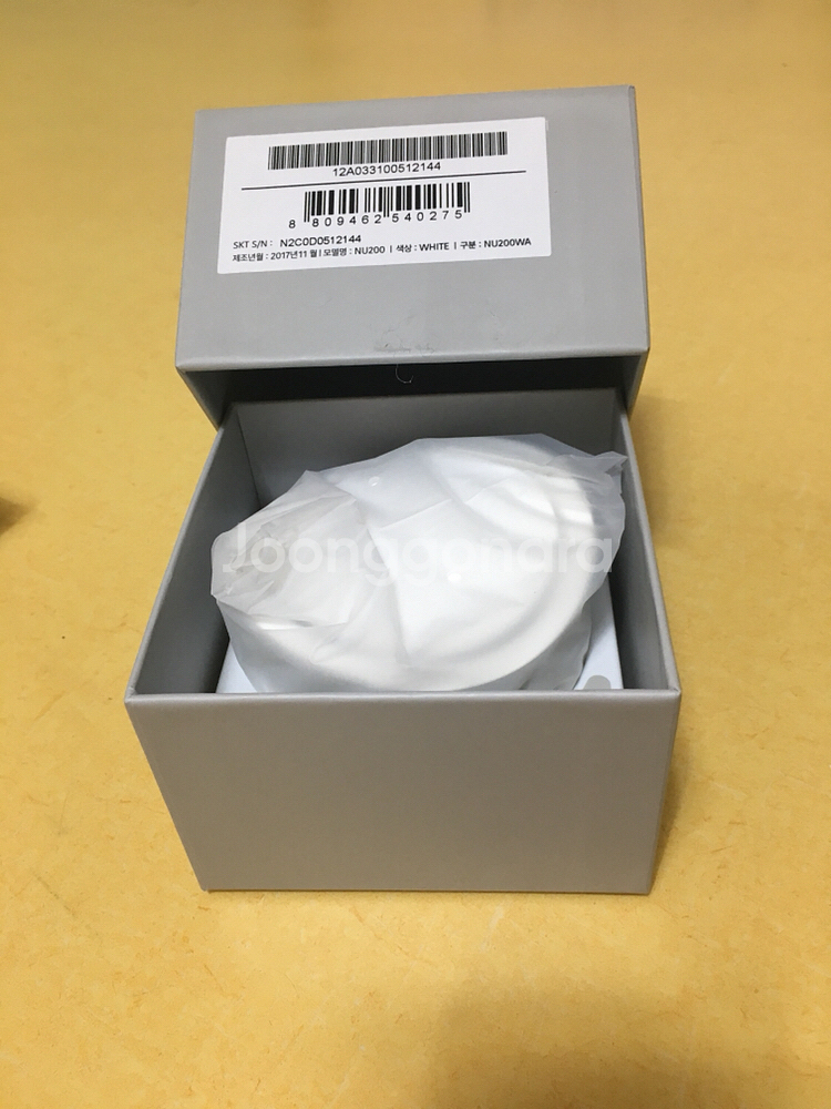 Sk nugu mini 누구미니 | 중고나라 카페에서 운영하는 공식 사이트