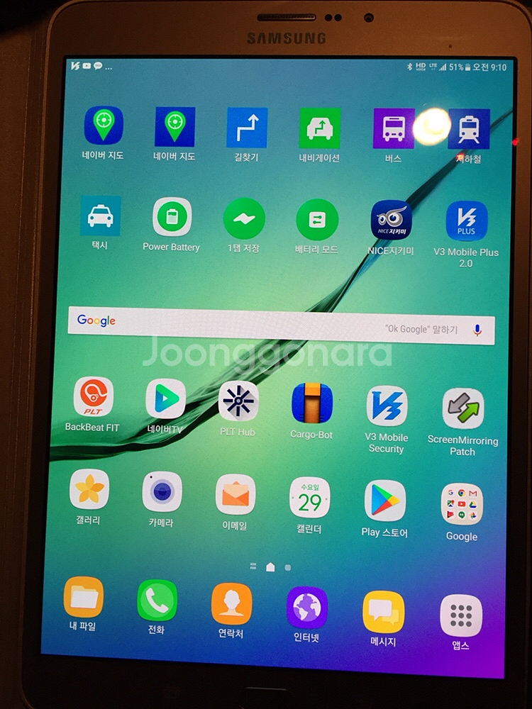 갤럭시 탭S2 LTE 모델 32기가 (골드) | 삼성 | 중고나라